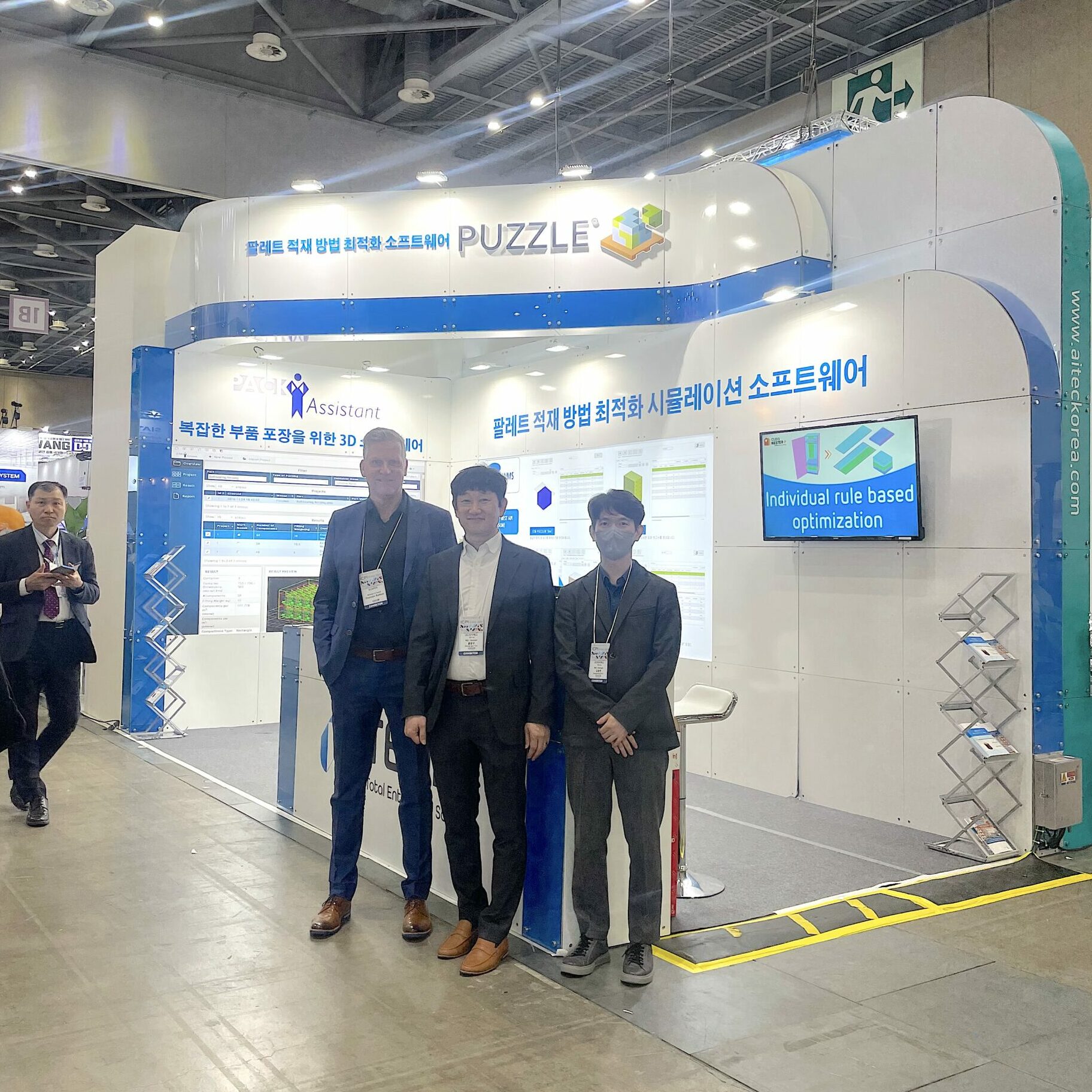 Review: Kansai Logistics Show, Osaka / Korea MAT, Seoul | scapos AG ...